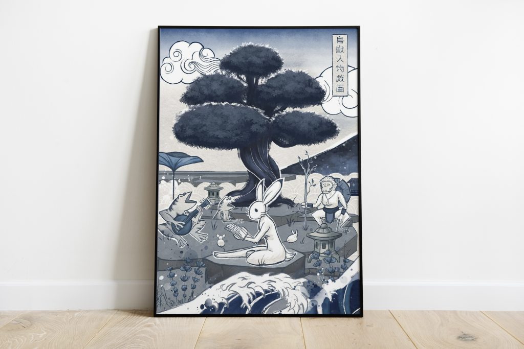 Blue Choju Giga Poster - Shark Shirts