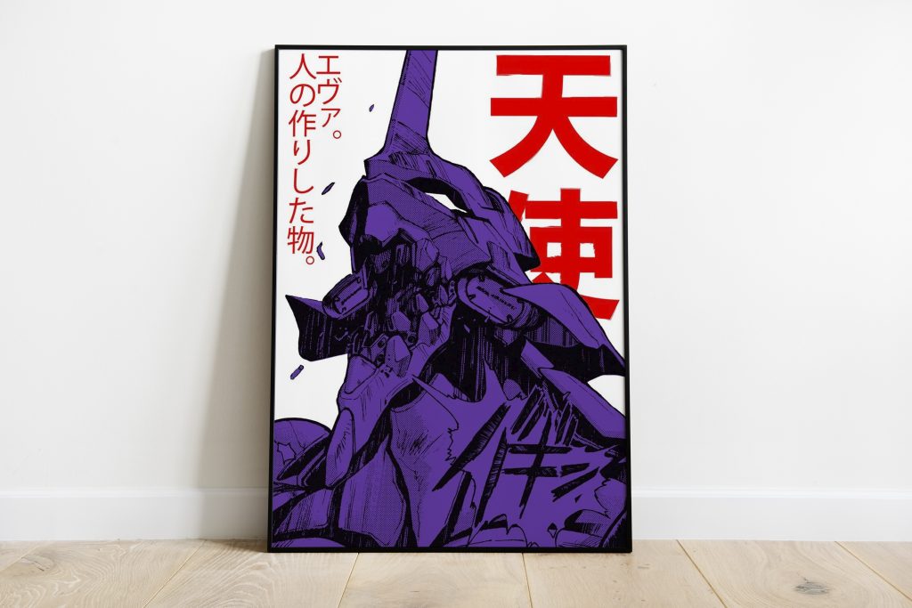 Eva Unit 01 Poster - Shark Shirts