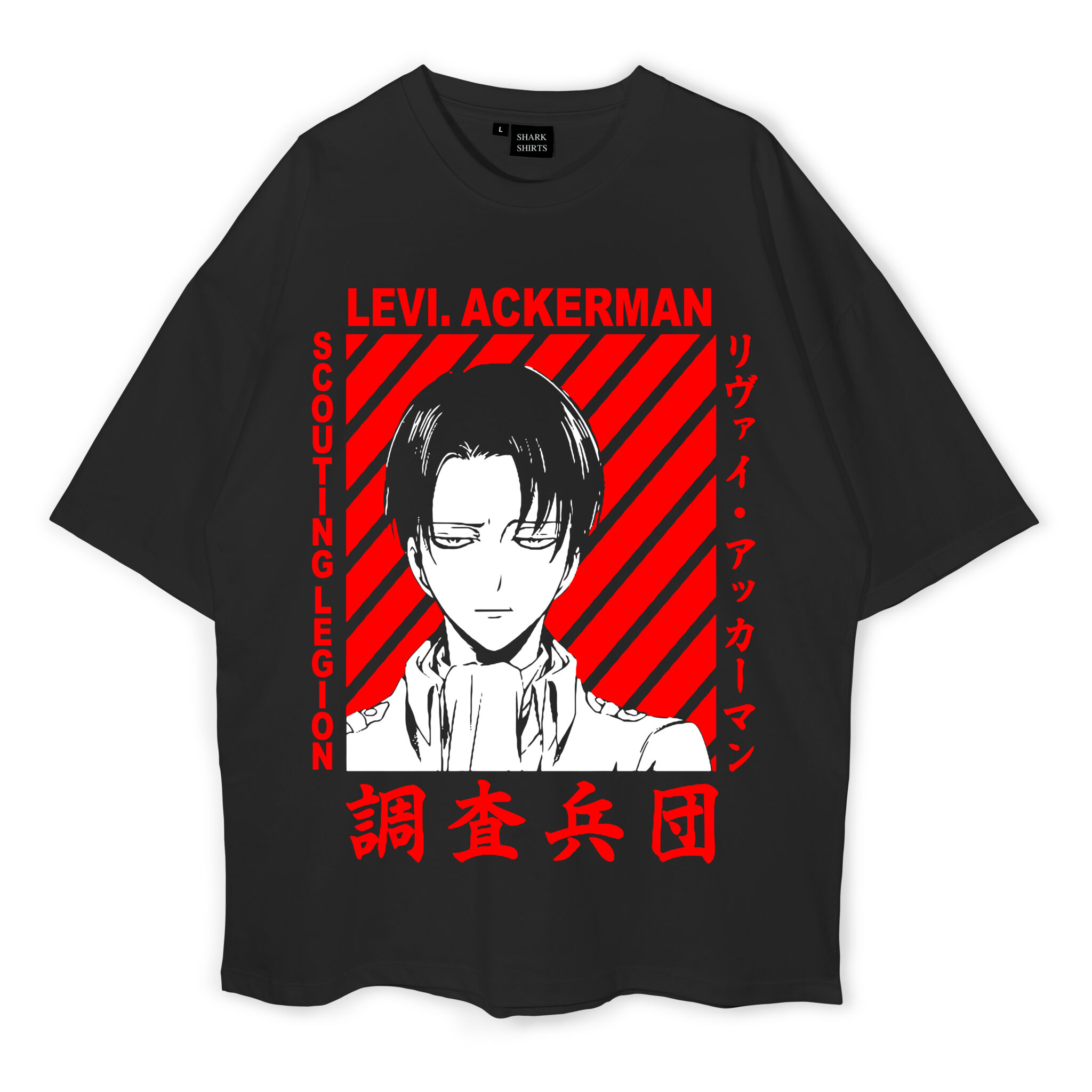 Levi Ackerman Oversized T-Shirt - Shark Shirts